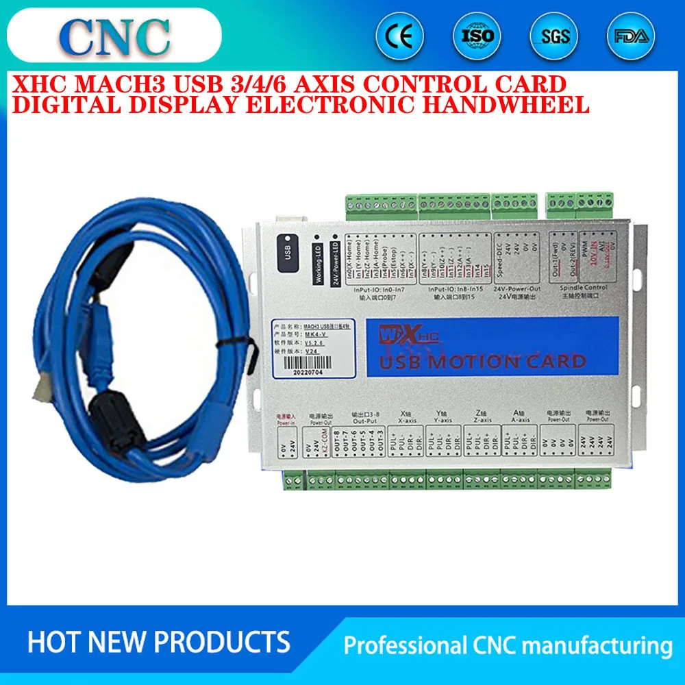 XHC-USB-MK4-V-mach3-motion-control-card-cnc-controller-engraving-machine-machining-center-3-4.jpg
