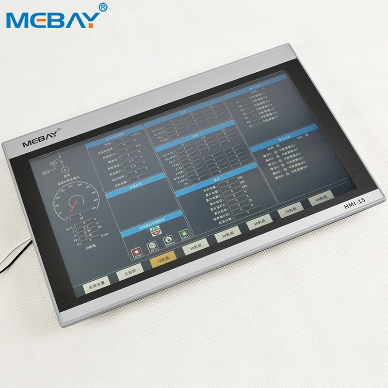 MABAY-HMI-15-Original-Generator-Remote-Monitoring-Display-Screen ...