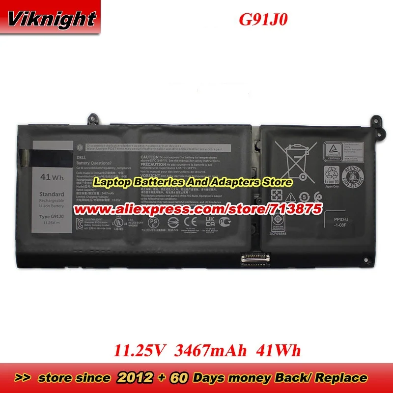 G91J0 Battery PG8YJ MGCM5 MVK11 VKYJX WV3K8 HGCM5 for Inspiron 5518 ...