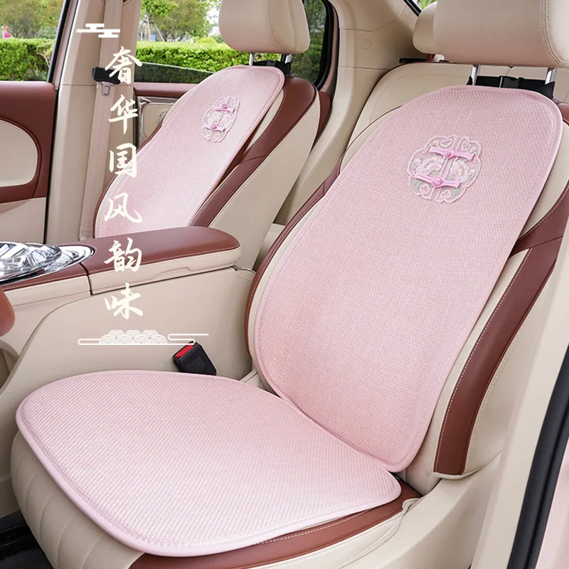 2024-Simplicity-Linen-Car-Seat-Cushion-Pad-Breathable-Car-Seat-Cover ...