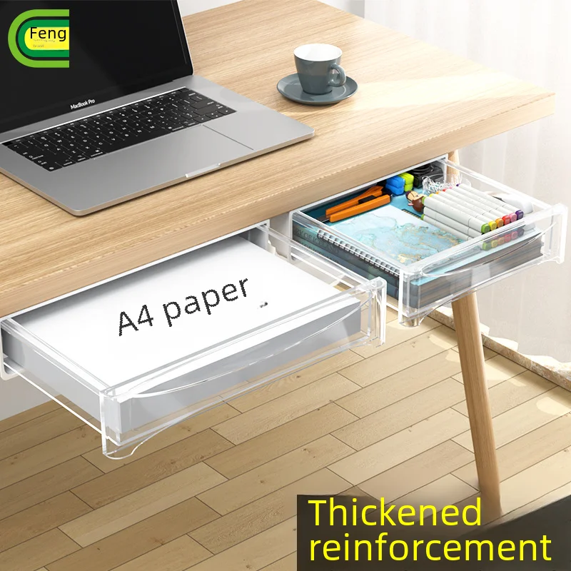Invisible-Drawer-Style-Storage-Box-Under-Table-Shelf-Computer-Desk ...