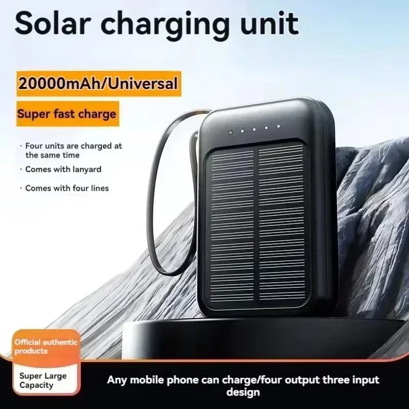 4-wire-solar-power-bank-20000mAh-fast-charging-compact-and-large ...