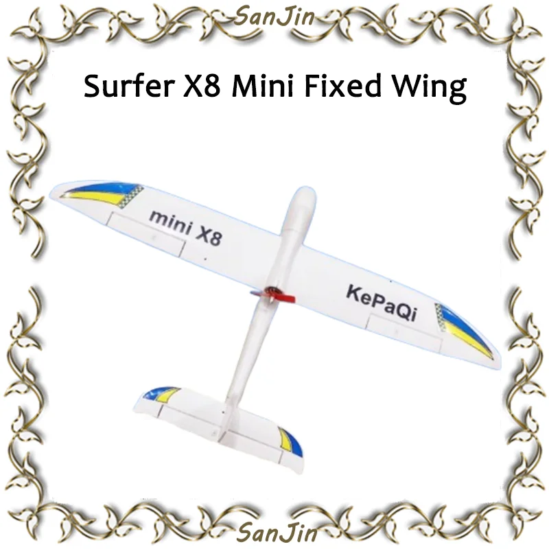 Newly-Upgraded-Surfer-X8-Mini-Aircraft-Model-Fixed-Wing-Glider-Entry ...