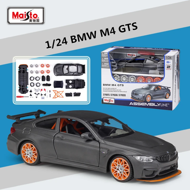 Maisto-1-24-BMW-M4-GTS-Assembly-DIY-Version-Alloy-Model-Model-Diecast ...