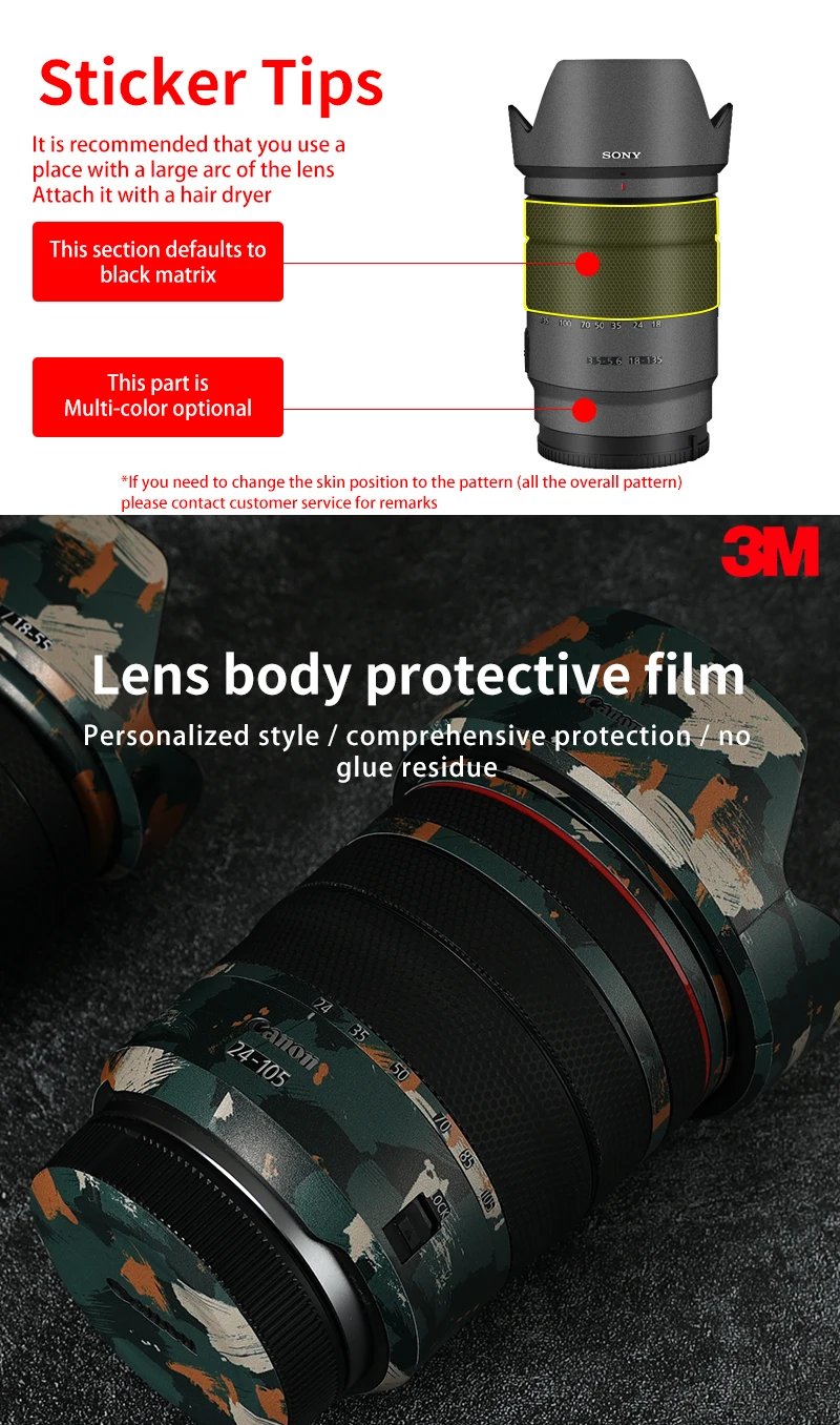 3MZMJ 3MJZH-FE70-200F2.8ii Lens Wrap Skin Camera Lens Skin Decal sony ...