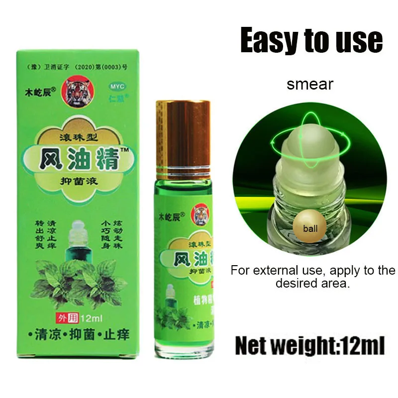 Liquid-Cooling-Wind-Oil-Fengyoujing-Tiger-Balm-Refreshing-Menthol-Anti ...