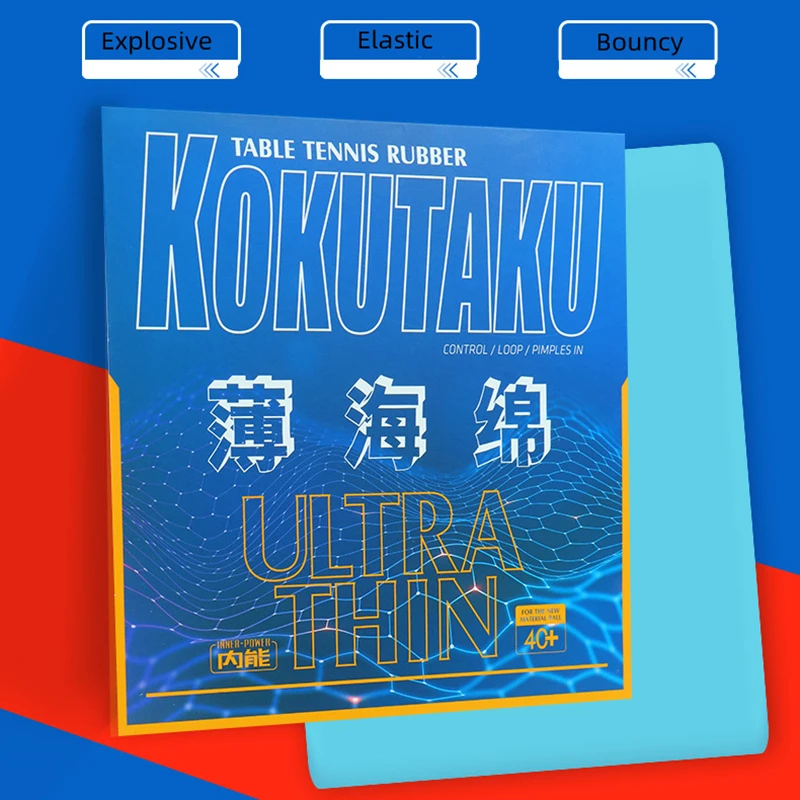 Professional-Table-Tennis-Sponge-Only-without-Rubber-Sheet-0-4mm-1-2mm ...