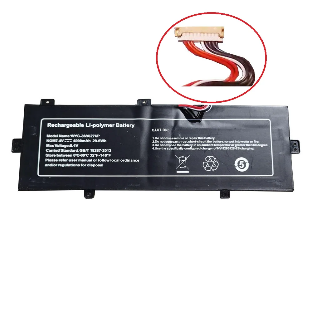 Laptop-Replacement-Battery-For-UMAX-For-VisionBook-14WA-Plus-UMM23014A ...