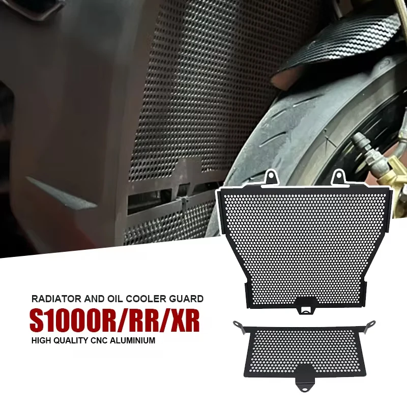 Radiator-Grille-Guard-Cover-Oil-Cooler-Guard-Set-For-BMW-S1000R-2013 ...
