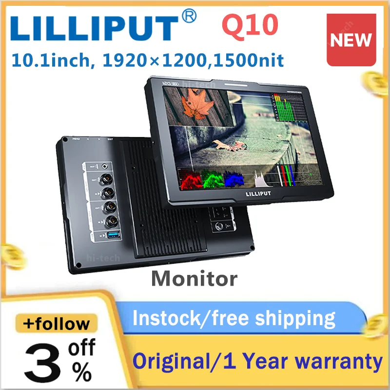 LILLIPUT Q10 10.1inch 1500nits HDMI2.0 / 12G-SDI Ultra Brightness On-Came1ra Monitor 1920*1200 ...