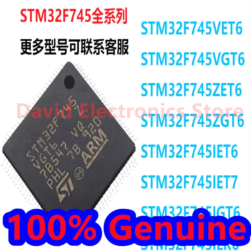 2PCS-lot-New-original-MCU-chip-STM32F745VGT6-STM32F745VET6 ...
