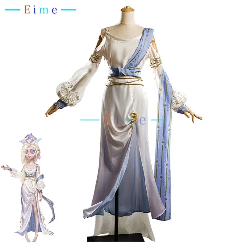 Store Home Products Sale Feedback