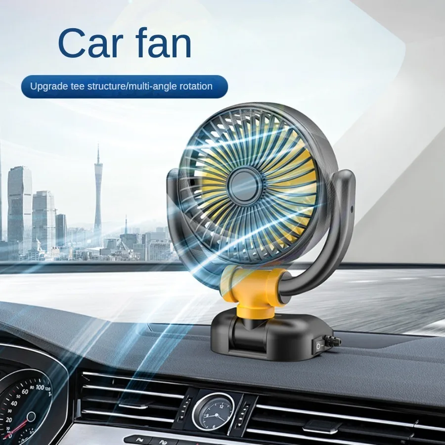Car-mounted-fan-for-large-trucks-24V-12V-refrigeration-small-vans ...