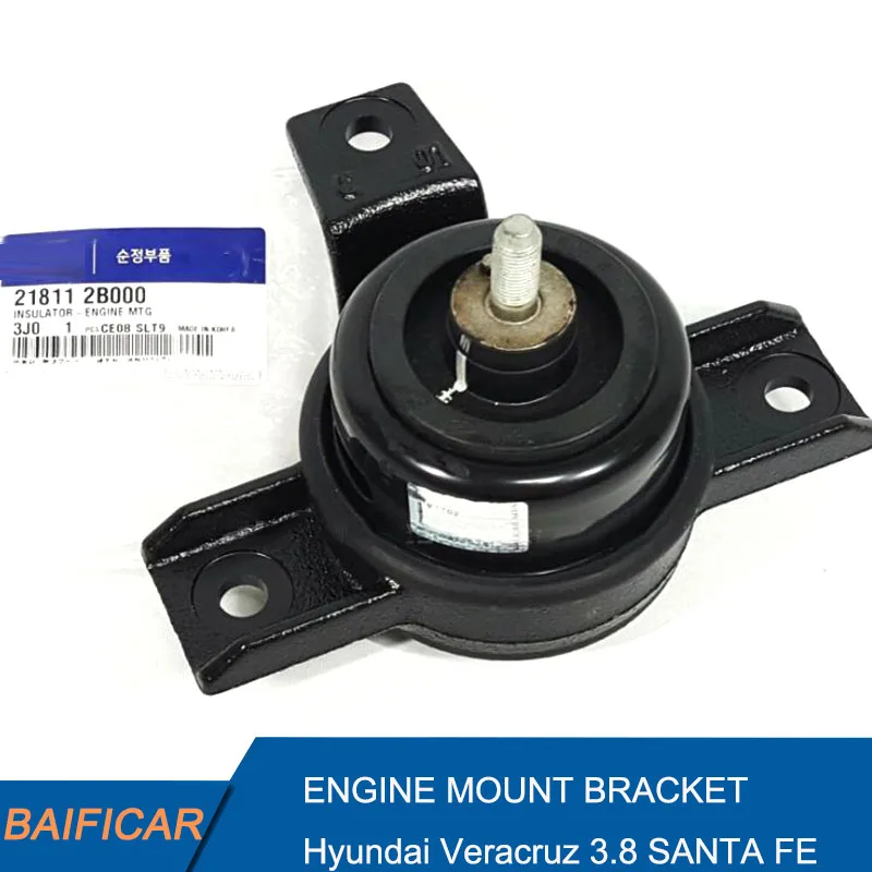 Baificar Brand New Genuine ENGINE MOUNT BRACKET OEM 21811 2B000 For ...