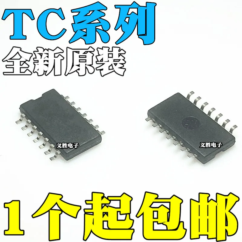 New-original-TC4001BF-4011-4013-4030-4066-4069UBF-4071-4081-4584-B ...