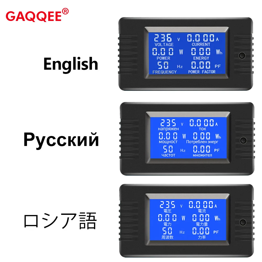 6in1-Digital-Voltage-Current-Tester-AC-80-260V-5A-10A-100A-Power-Energy ...