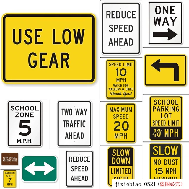 Reduced Speed Zone Ahead