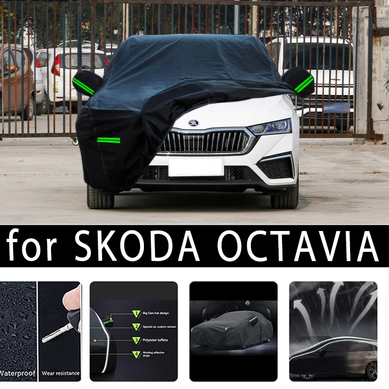 For-SKODA-OCTAVIA-Outdoor-Protection-Full-Car-Covers-Snow-Cover ...