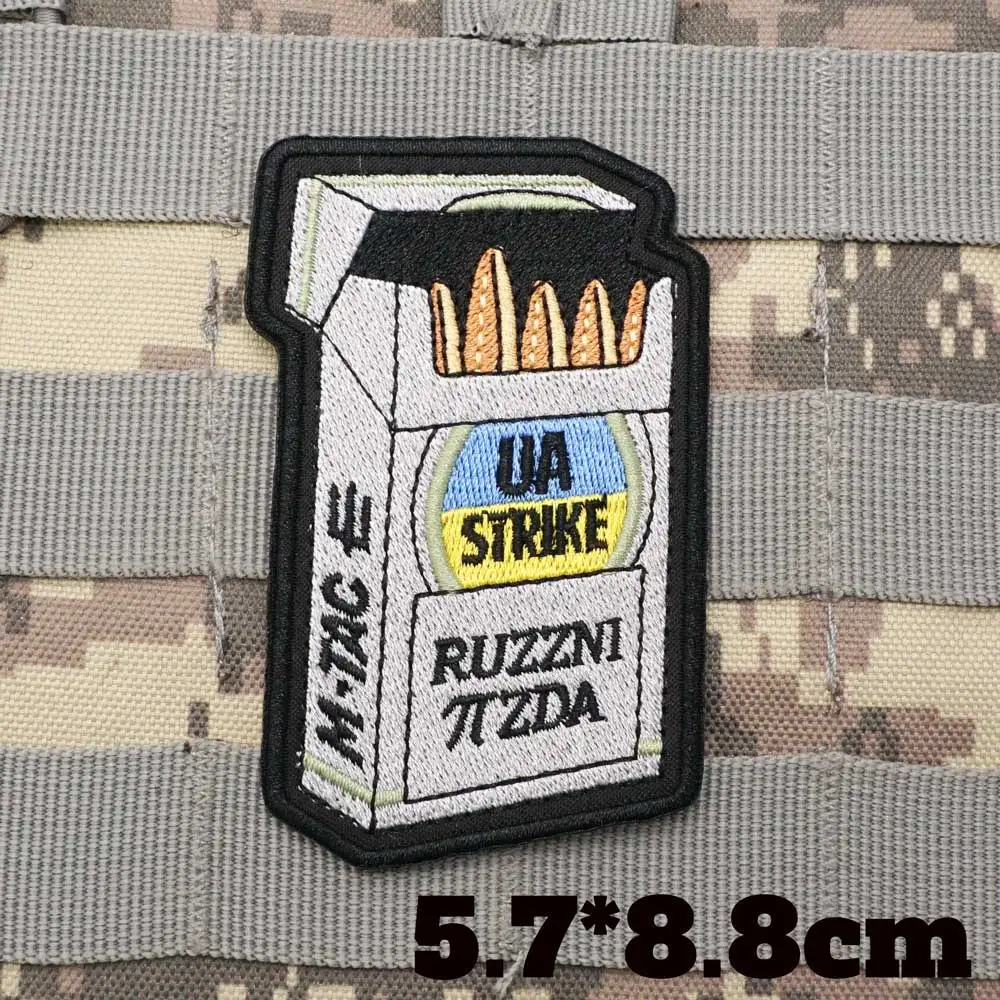UA-Strike-patch-Military-Tactical-Embroidered-Patches-Armband-Backpack-Badge-with-Hook-Backing ...