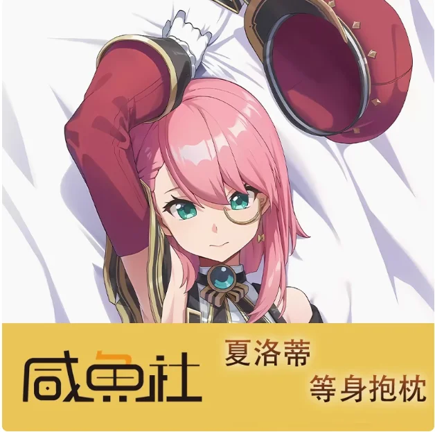 S5dd5c20f534e4692a9558d1d0b9dcb72u.png