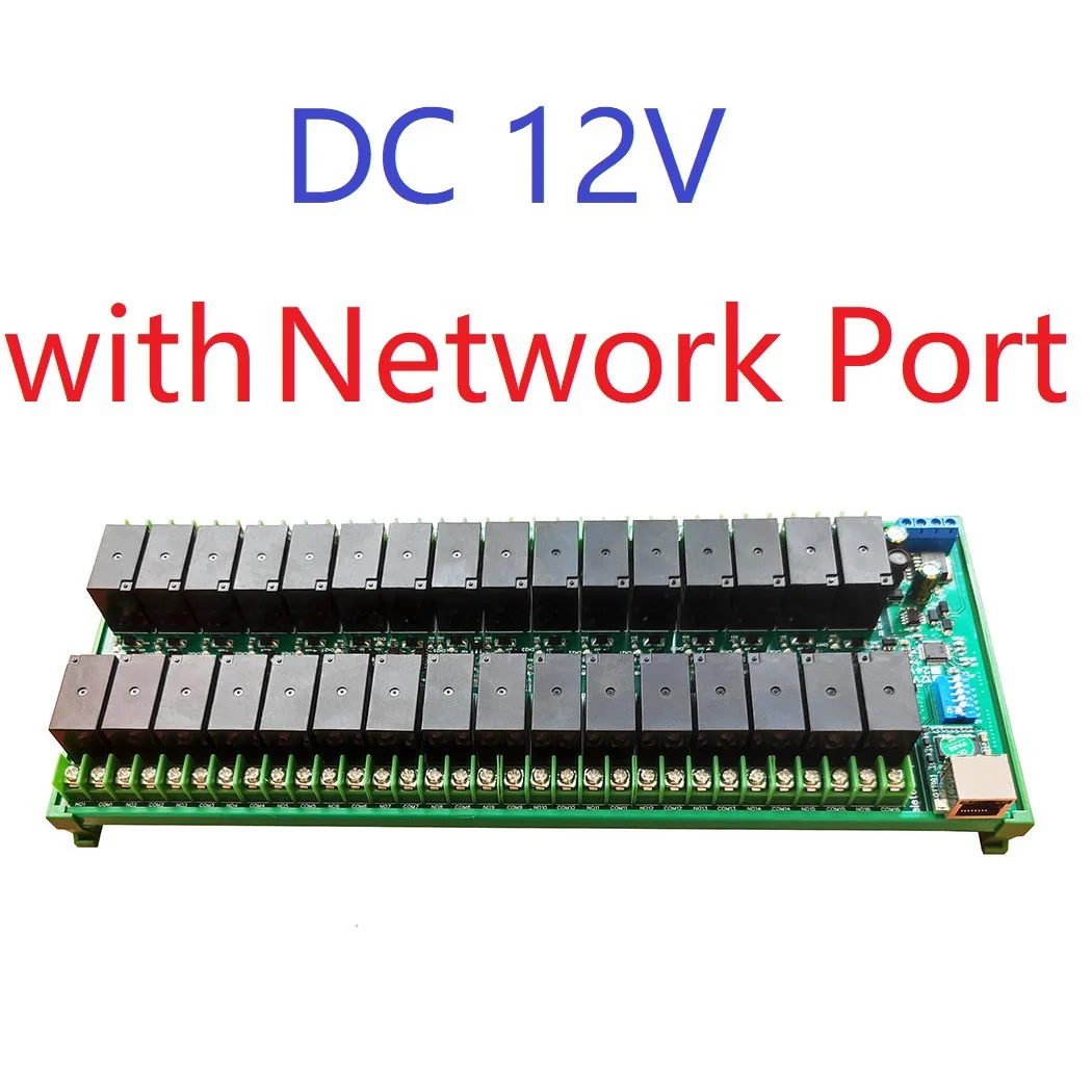 DC-12V-24V-20A-32-Channels-RS485-Ethernet-Modbus-Slave-Relay-Board-High ...