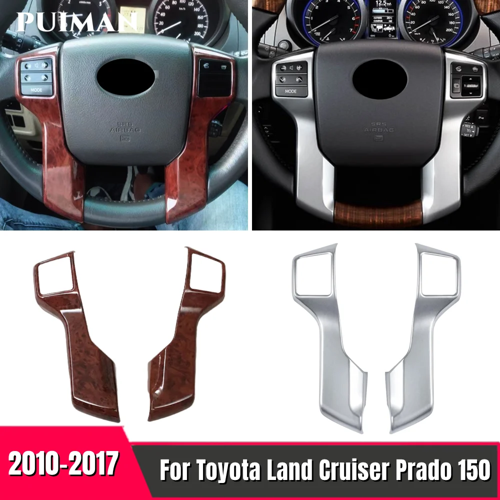 For Toyota Land Cruiser Prado 150 LC150 FJ150 2010-2017 ABS Wood grain ...