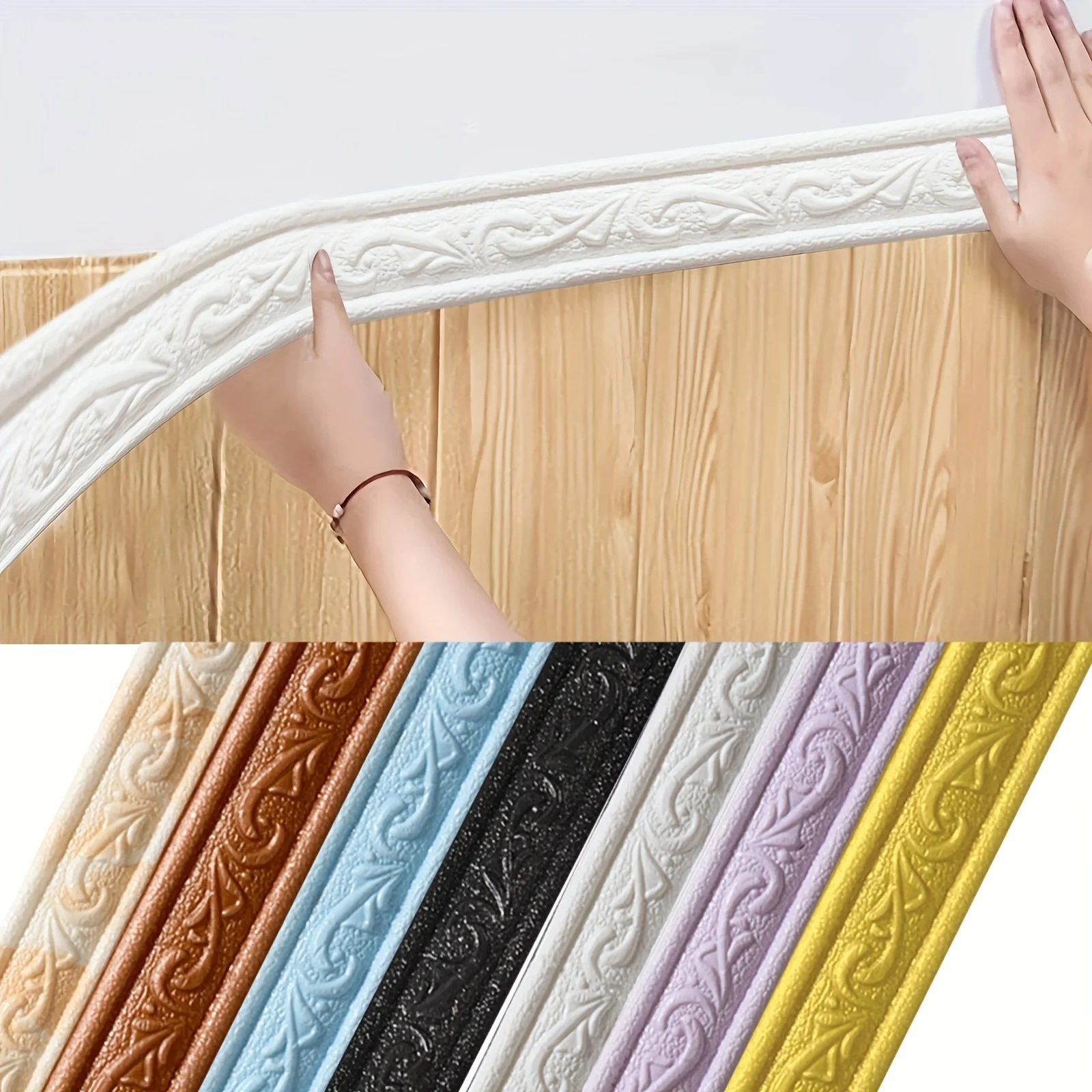 3D-pattern-self-adhesive-waist-line-background-wall-border-waterproof ...