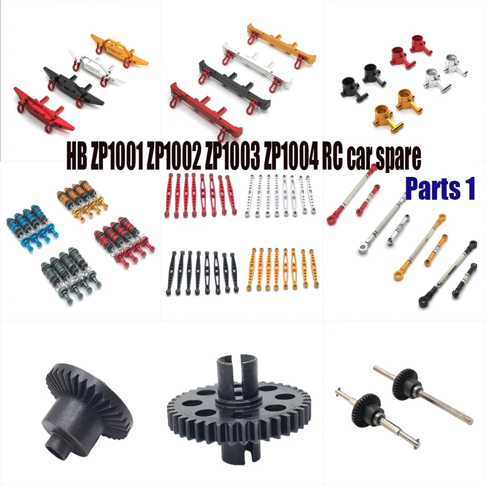 HB-ZP1001-ZP1002-ZP1003-ZP1004-RC-car-spare-parts-Upgrade-Metal-front ...
