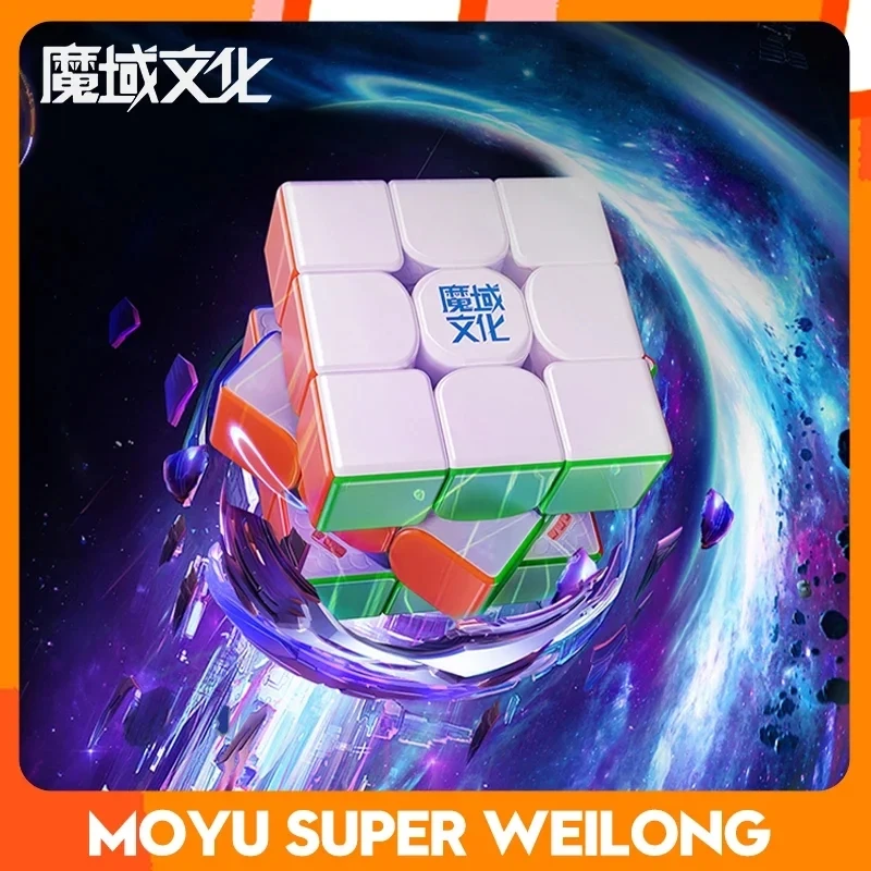 MoYu-Super-WeiLong-3x3x3-WeiLong-WRM-V10-2023-Ball-Core-Magnetic-Maglev ...