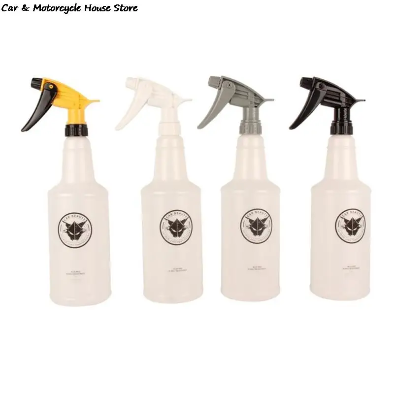 1PCS-750ML-Ultra-fine-Water-Mist-Cylindrical-Spray-Bottle-HDPE-Chemical ...