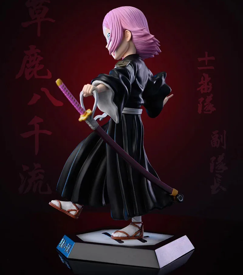 Yachiru Kusajishi New Look