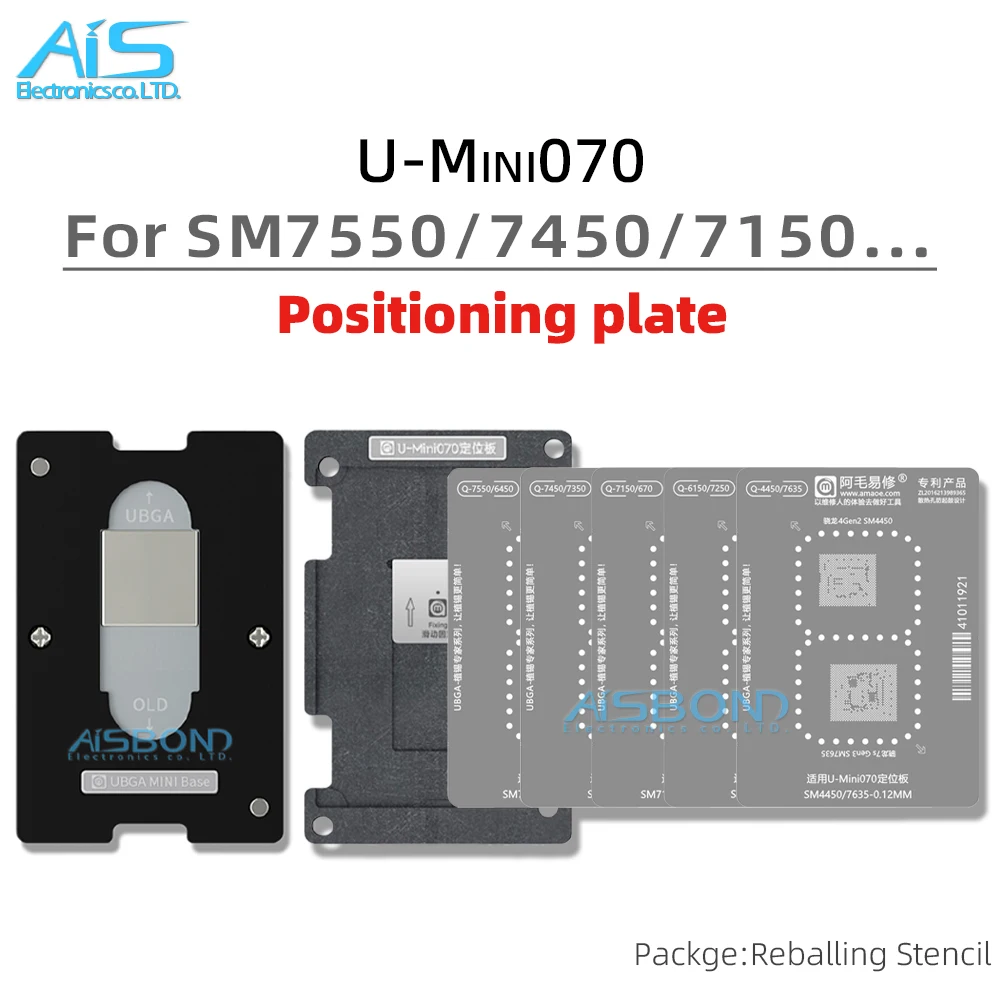 CPU BGA Reballing Stencil Template For SM7550 SM6450 SM7435 SM7450 ...