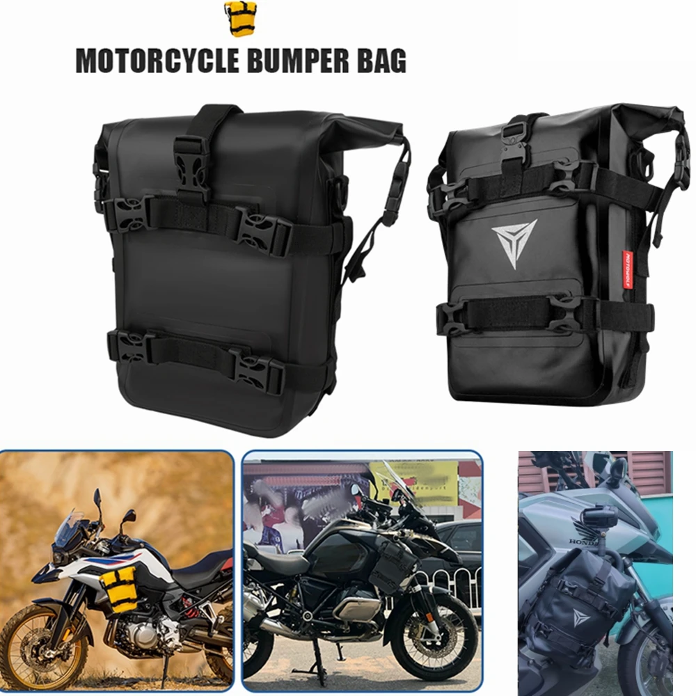 For-BMW-R1250GS-R1250-GS-ADV-R-1250GS-Adventure-GSA-Motorcycle-Frame ...