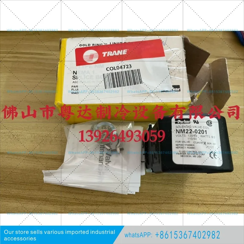 Trane air conditioner accessories solenoid valve coil NM22-0201 ...