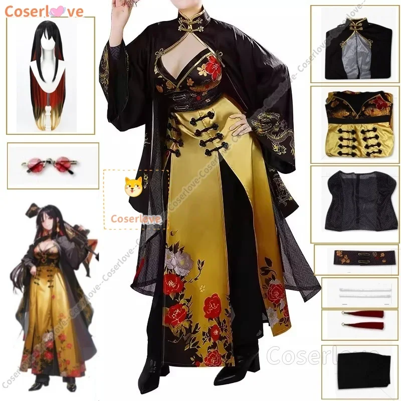 Moran-Cosplay-Game-NIKKE-Costume-Wig-Fashion-Elegant-Sweet-Uniforms ...
