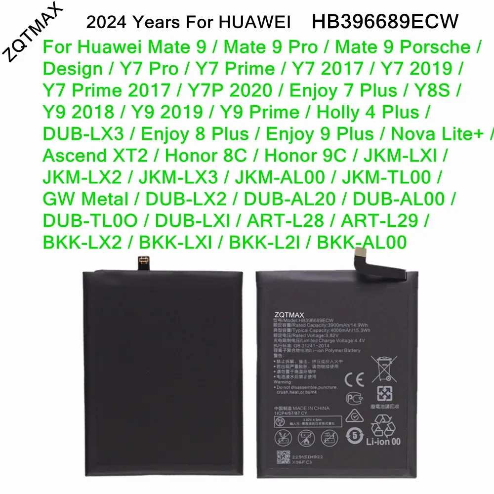 HB406689ECW-Battery-For-Huawei-Mate-9-Pro-Y7-2017-2019-Y7P-2020-Enjoy-7 ...