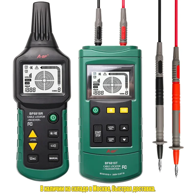 BF6818 Cable Line Detector A BF 12~400V Metal Pipe Locator Underground ...