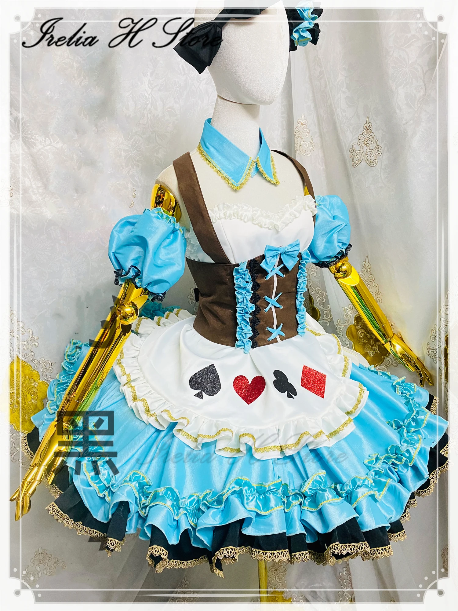 Anne Bonny Costoums S