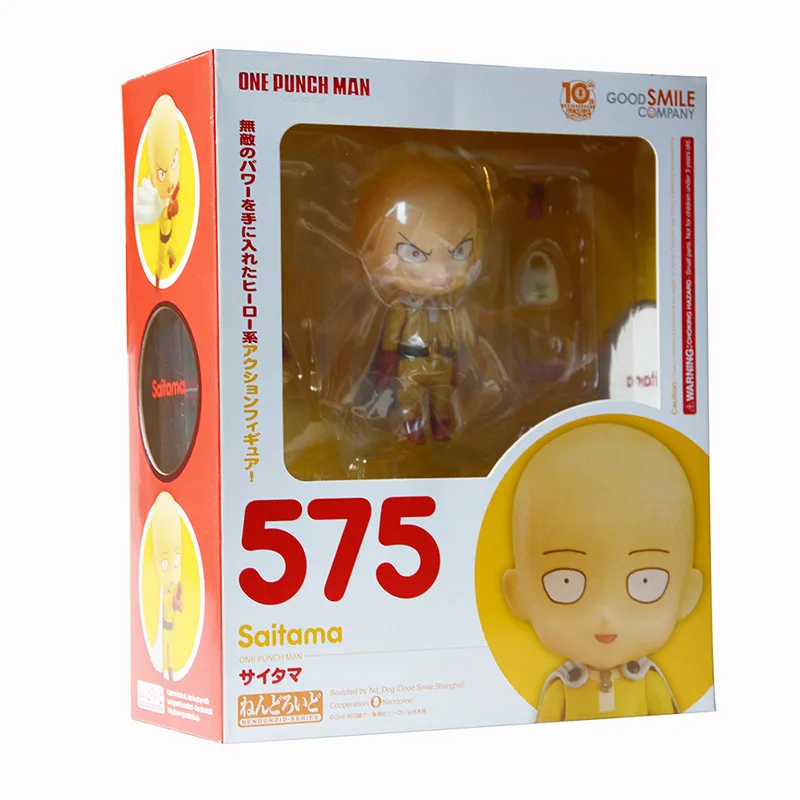 One Punch Man- SD Saitama Slippers, 50% OFF