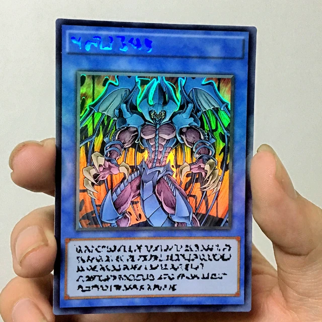 Yugioh Raviel Lord Of Phantasms