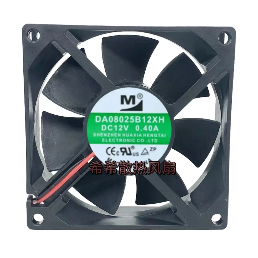 New-Cooler-Fan-for-DA08025B12XH-12V-0-40A-8025-8cm-Chassis-Cabinet ...