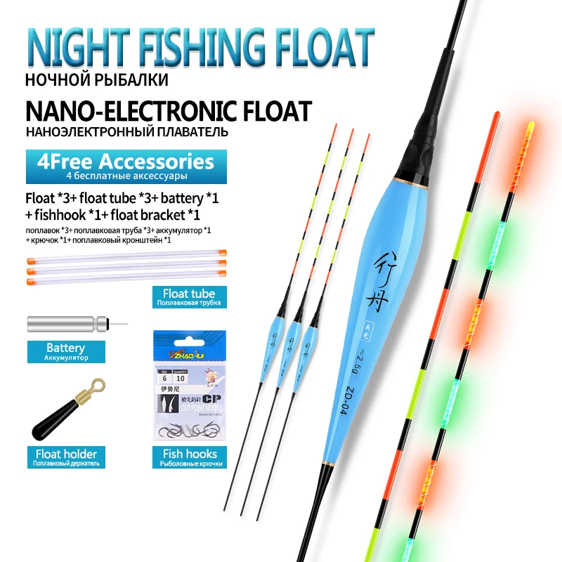 3PCS-Luminous-Fishing-Floats-3-Float-Tubes-1-Bag-Hooks-Nano-Night ...