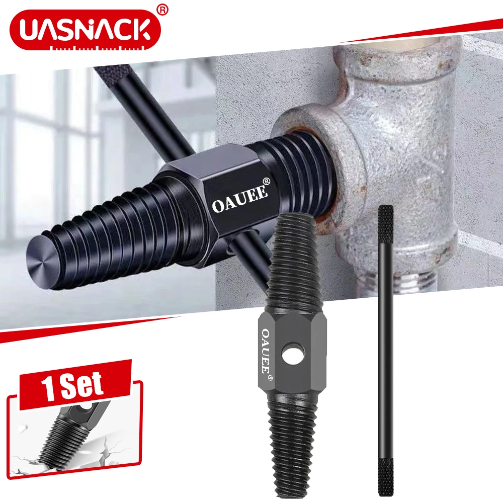 Broken-Wire-Extractor-Faucet-Damaged-Bolts-Wire-Pipe-Remover-Double ...