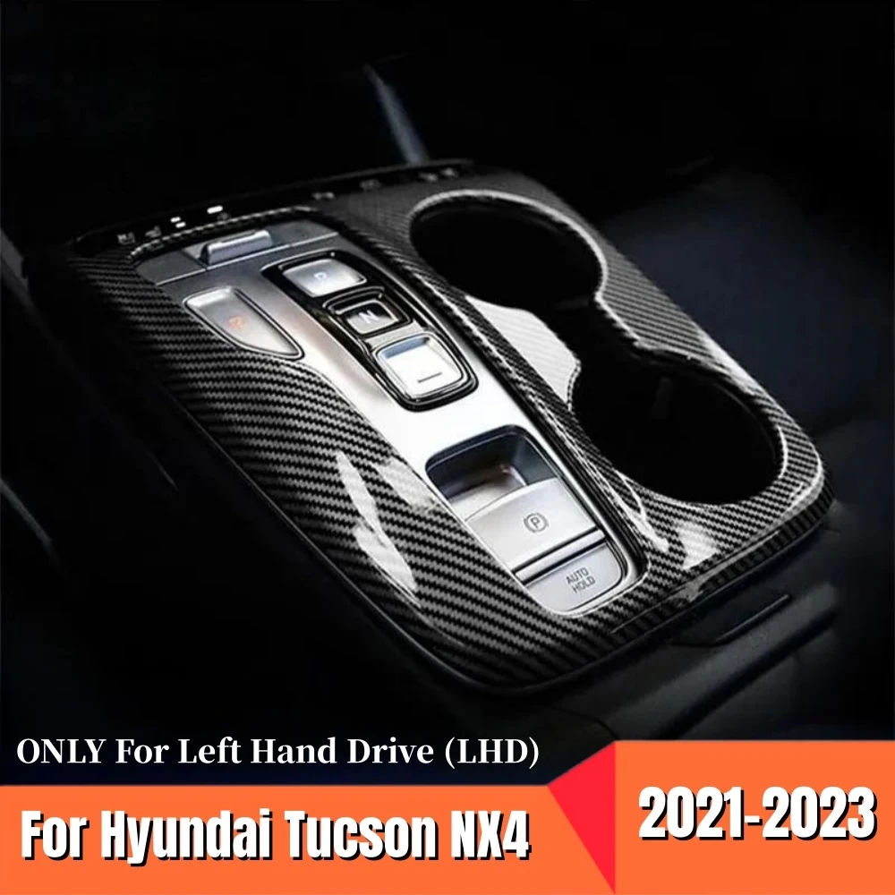LHD-For-Hyundai-Tucson-NX4-2021-2022-2023-ABS-Car-Console-Gear-Shift ...