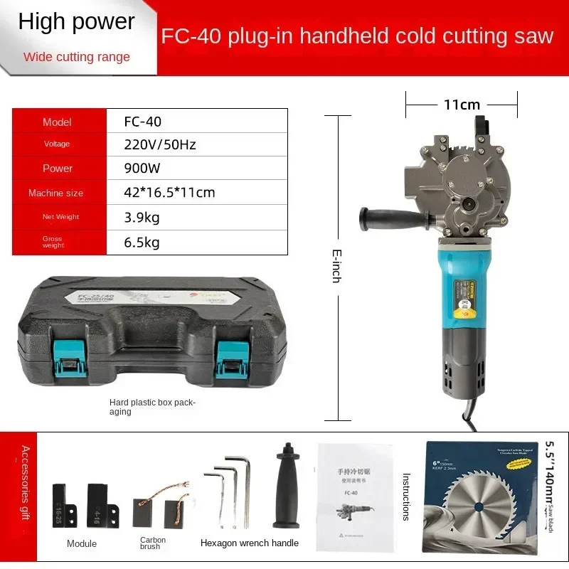 Hot Sale Hand-held Cold Cutting Saw Electric Steel Bar Cutting Machine ...