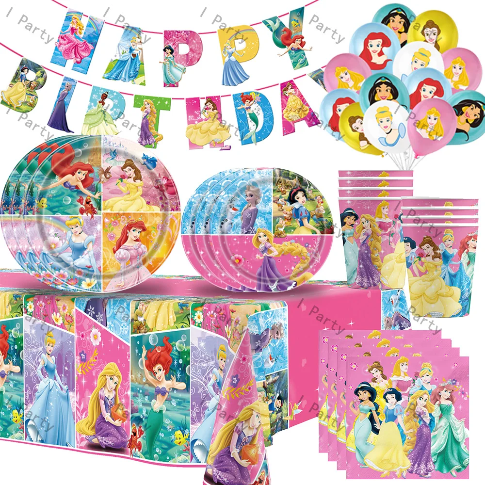 Disney-Princess-Party-Decorations-Tangled-Rapunzel-Princess-Disposable ...