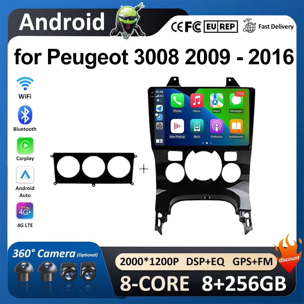 for-Peugeot-3008-2009-2010-2011-2012-2016-Car-Multimeida-Video-Player ...