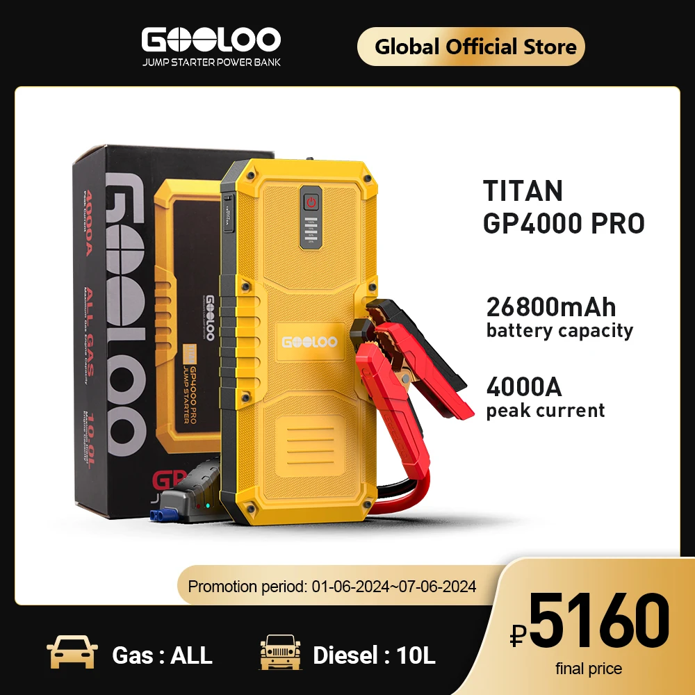 GOOLOO-4000A-Start-Power-Bank-26800mAh-Jump-Starter-Car-Booster ...
