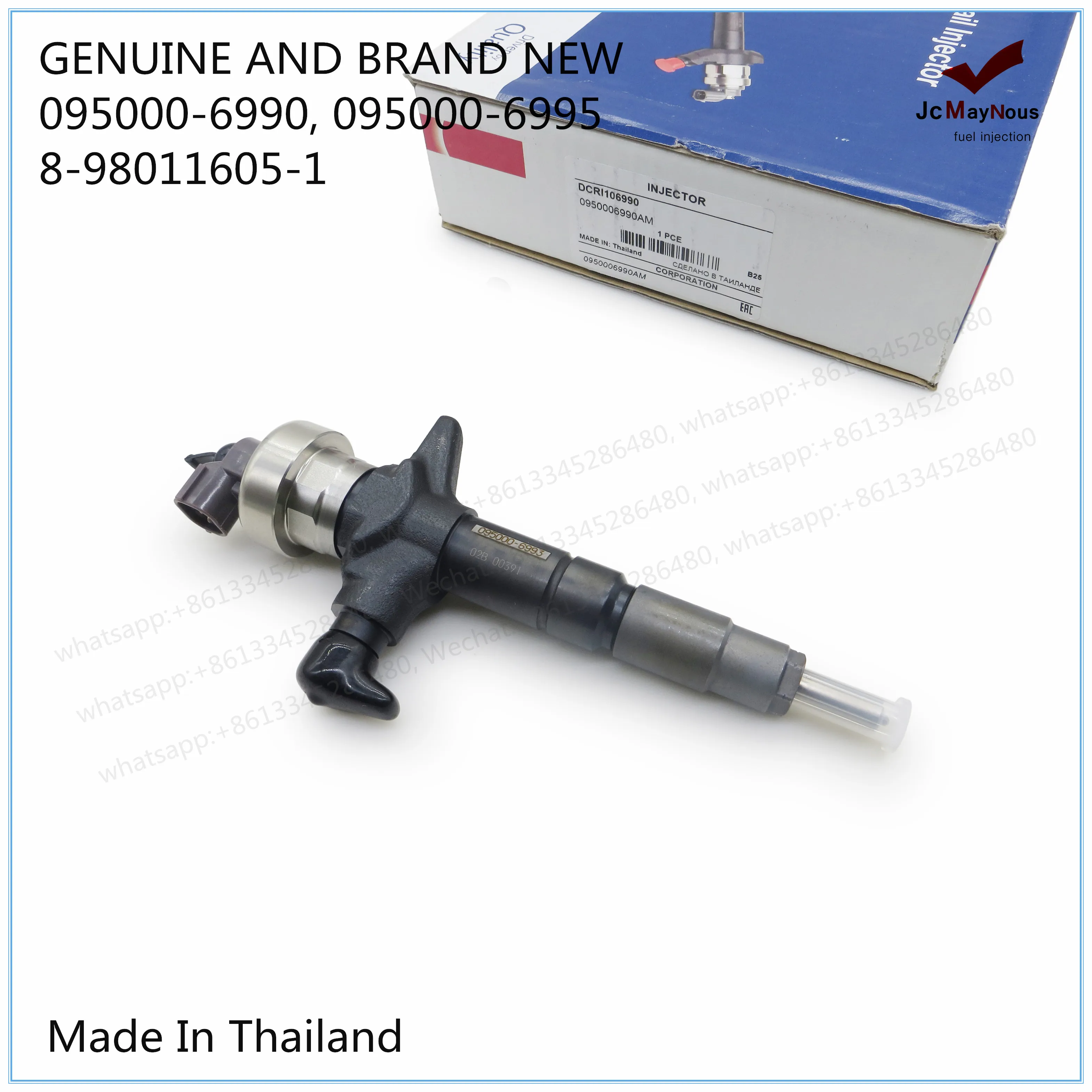 GENUINE AND BRAND NEW DIESEL FUEL INJECTOR 095000-6990, 095000-6995, 8 ...