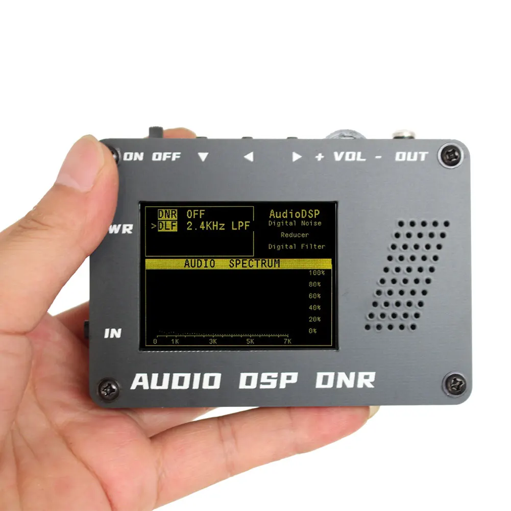 Audio-DSP-Noise-Canceller-DNR-Digital-Filter-SSB-Ham-Radio-YAESU-ICOM ...